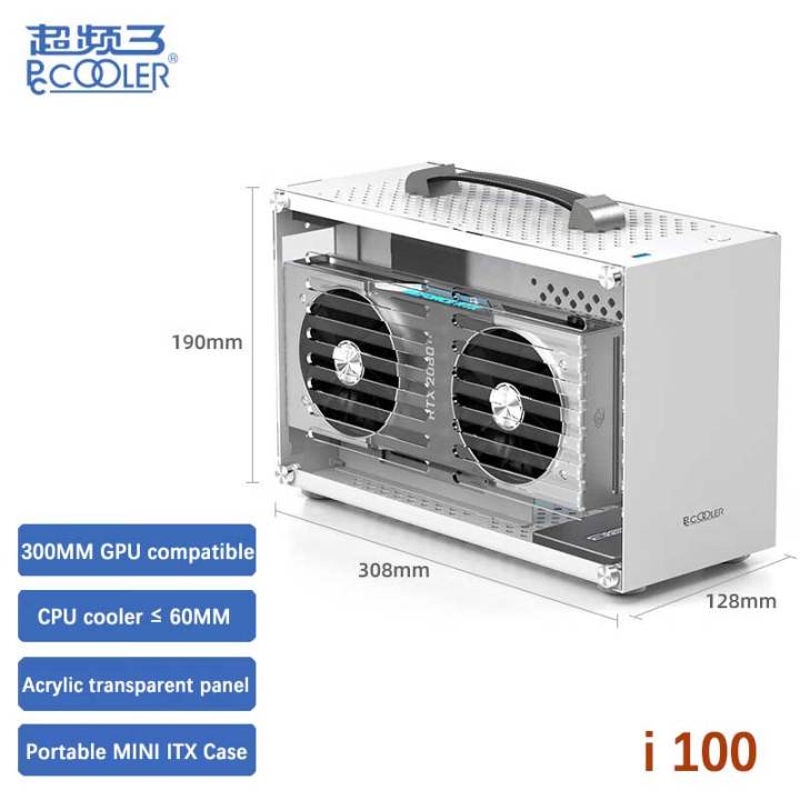 Pccooler I100 Acrylic board MINI ITX All Aluminum small case portable ...