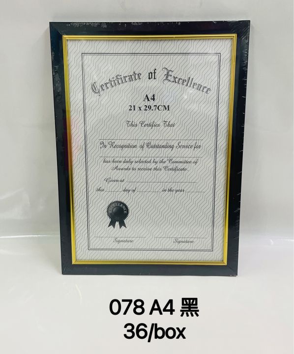 A4 photo frame PVC plastic certificate frame - 8*10 inches ideal for ...