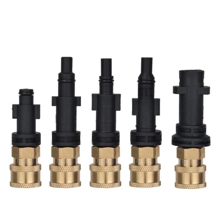 Pressure Washer Adaptor To 1/4" Quick Release Connector Nozzle For ...