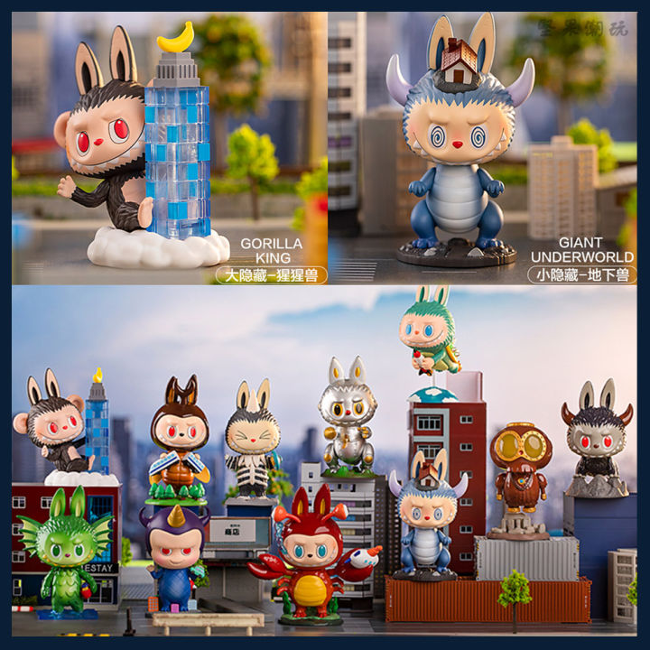 PopMart Pop Mart Labubu Elf Monster Series Blind Box Cute Ugly ...