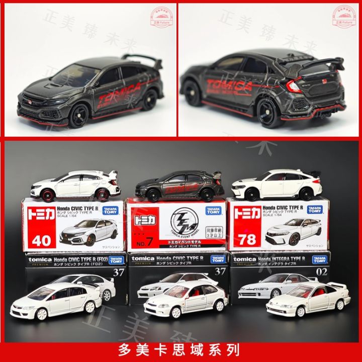 Tomica Tomica Tomy Alloy Car Model Honda Civic 37 Honda Civic FD2 Eight Generation Ek9 | Lazada PH