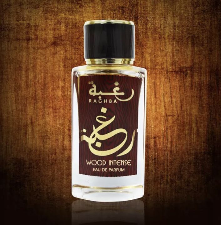 PFD Lattafa Ragbha Wood Intense EDP 100ml | Lazada PH