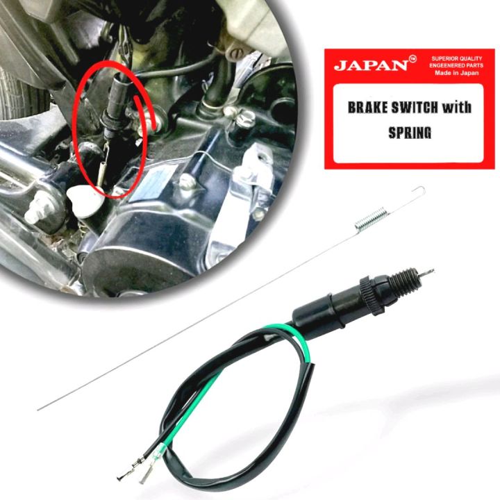 Honda XRM/Wave 110/125 Rear Brake Switch with Spring - Simple and Safe ...