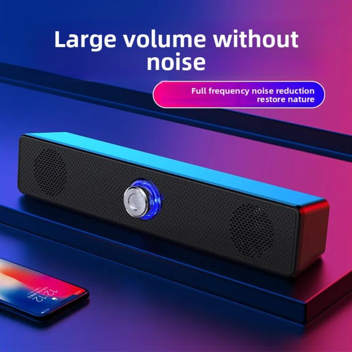 Long Bluetooth Speaker Bass Cannon High Volume Mobile Desktop Laptop ...