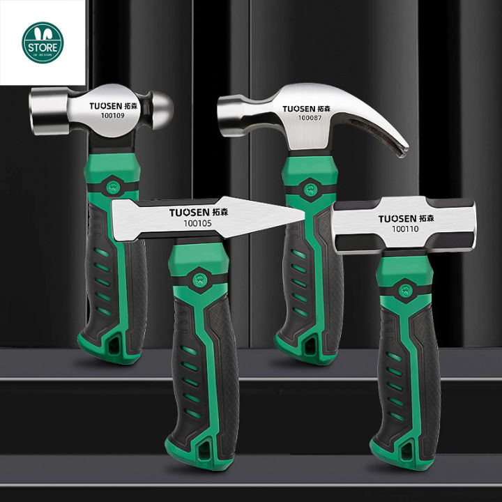 Short hammer nail lifting hammer multifunctional small iron hammer ...