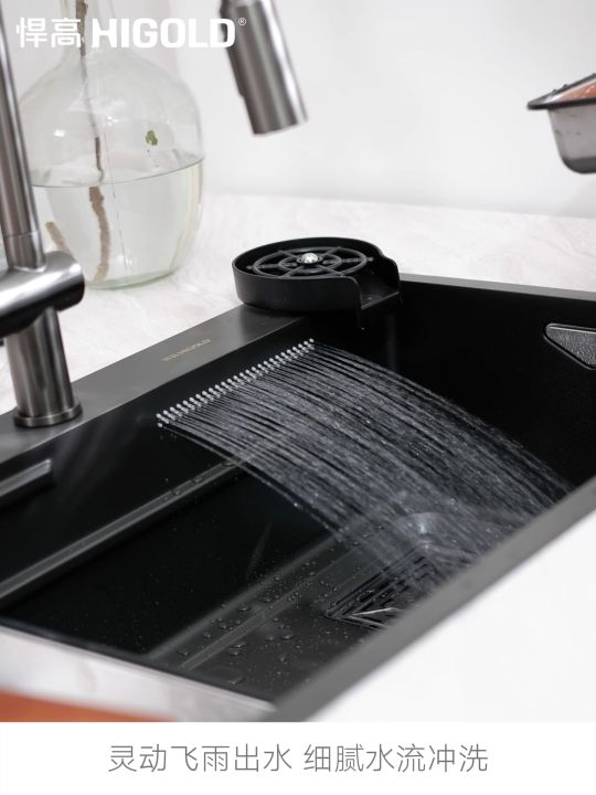 HIGOLD Handmade Waterfall Sink Black Nano Kitchen Sink 304 Stainless ...