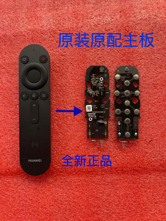 New Original Huawei Smart Screen TV Bluetooth Voice Remote Control ...