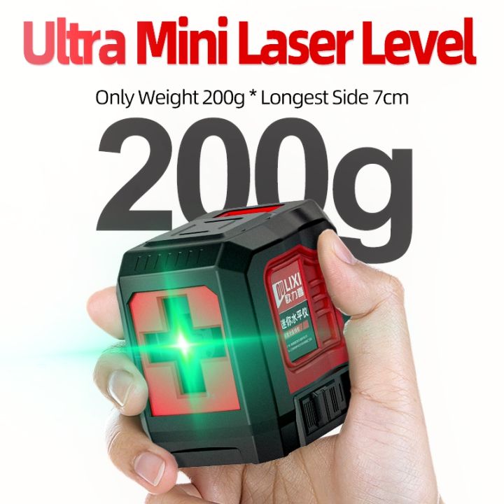 ＜925＞OULIXI Ultra Mini 5 / 2 Lines Laser Level Self-Levelling Green ...
