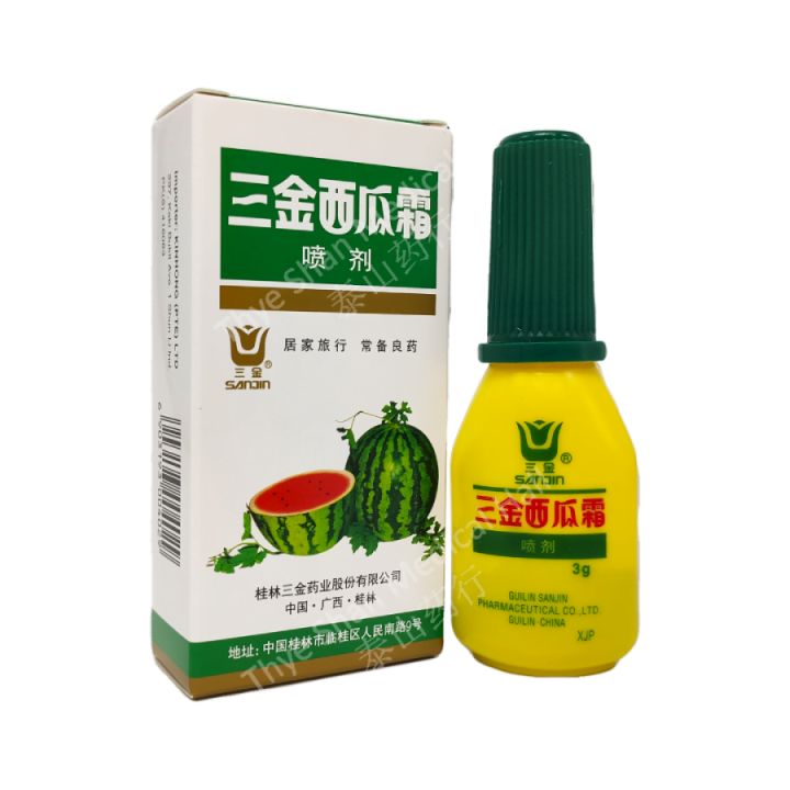 Sanjin Watermelon Frost Spray (3.5g) (1 Bottle) | Lazada PH