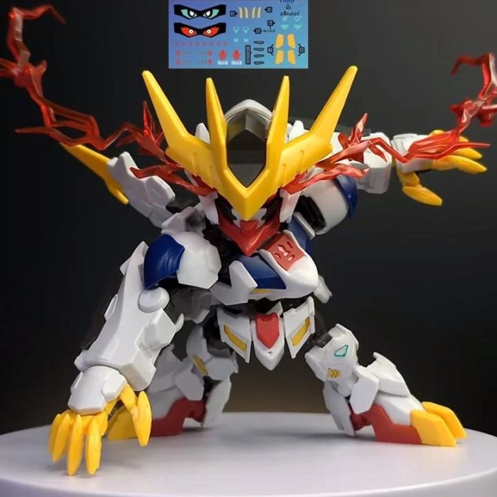 SDCS Barbatos Wolf King Double Skeleton ประกอบรุ่น Action Figure ของเล่นส่งโคมไฟควบคุมแม่เหล็ก ...
