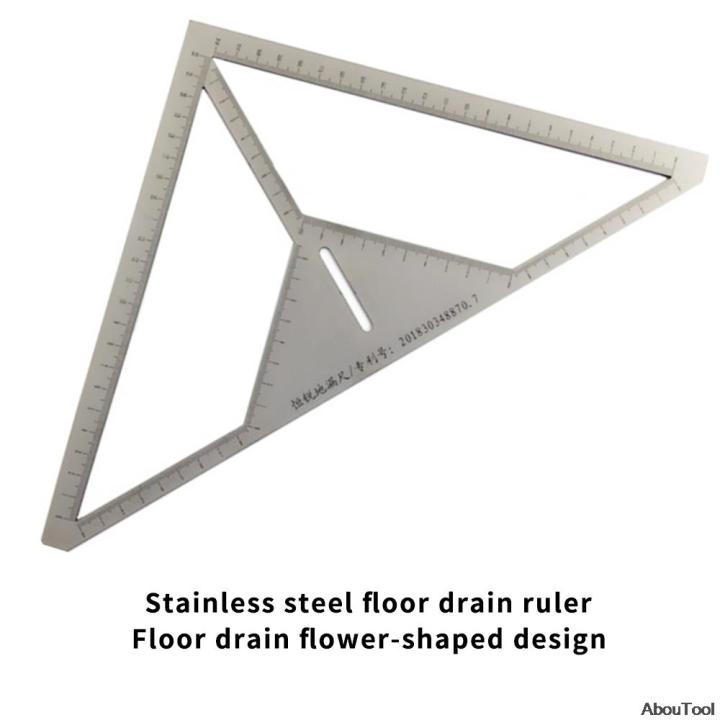 Floor Drain Locator Stainless Steel Tile Triangle Ruler Floor Drain ...