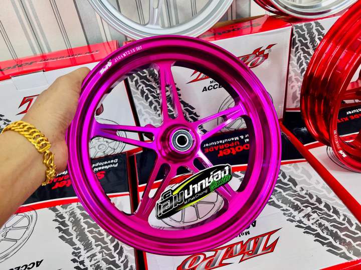 พร้อมส่งในไทย!!! TWPO ล้อแม็กรถไฟฟ้า ฮอนด้าหรีด รถป็อป ขอบ 10นิ้ว รู ...