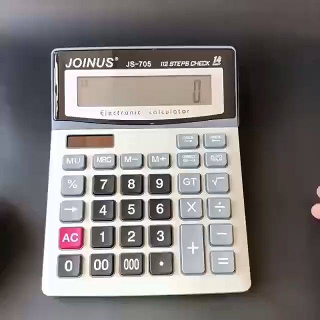 Business Calculator 14 Bit Large Screen Calculator Dual Power Office Stationery JOINUS JS-705 ...