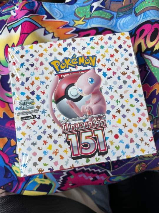 Pokemon 151 ( แท้ 💯 ภาษาไทย ) ใหม่กิ๊ก | Lazada.co.th