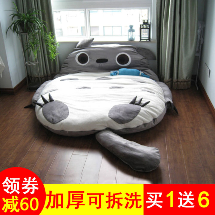 Totoro Lazy Bed Cartoon Cute Tatami Single Double Washable Lazy Sofa ...