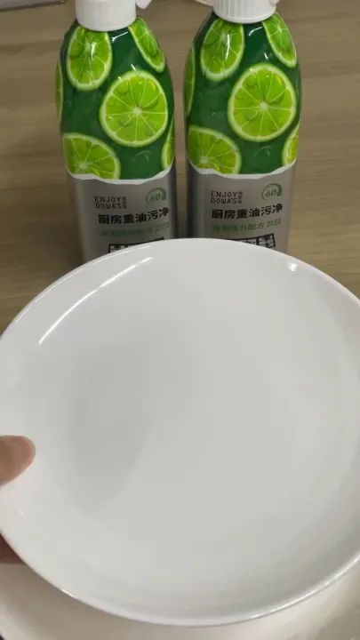 Enjoy Dowa's Grease Removal Spray 350ml- Effective Cleaning for Kitchen ...