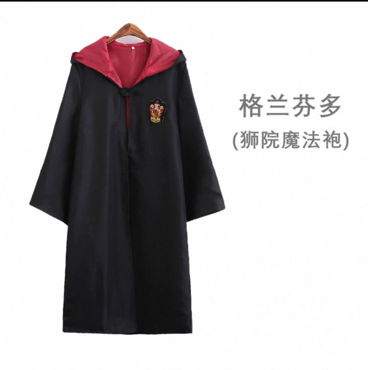 Harry Potter Magic Robe Set Adult Children's Cloak Costume Role-playing ...