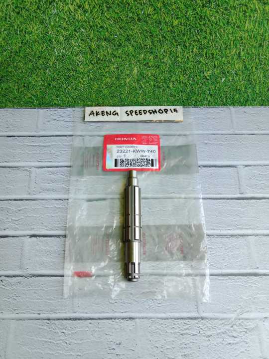 As Gir depan KWW Honda Revo absolute Revo fit Blade 110 lama Blade 110 ...