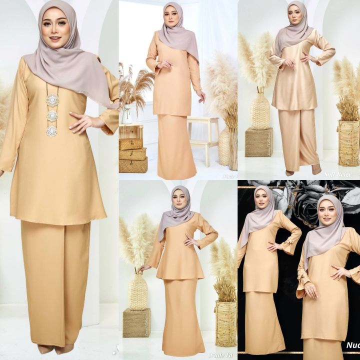 (S - 5XL) NUDE BROWN KURUNG PLAIN PLUS SIZE SEDONDON BRIDESMAID KENDURI ...
