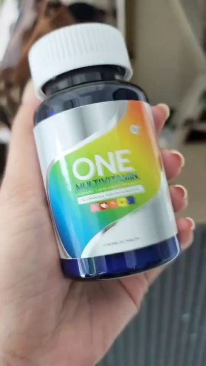 ( ดีกว่าวิตามินซี10เท่า ) ONE MULTIVITAMIN ผิว ร่างกาย สมอง ผิว หัวใจ ...