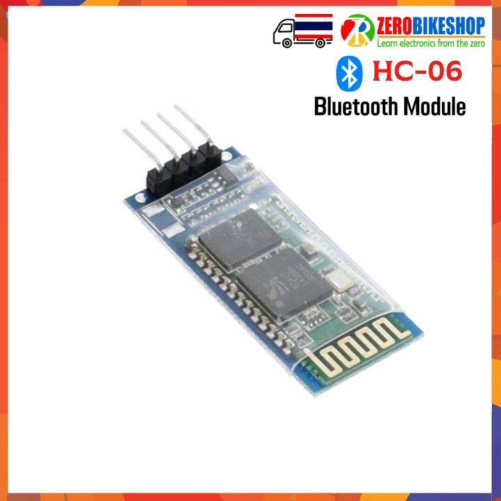 HC06 HC-06 Bluetooth Module โมดูลบลูทูธ (Bluetooth) ที่ใช้สำหรับการ ...