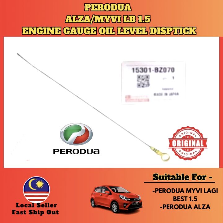 Perodua Alza/Myvi LB 1.5 Engine Oil Lever Gauge/Oil Level Disptick | Lazada
