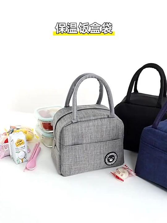 TAS BEKAL LUNCH COOLER BAG TAS TERMAL BOX MAKANAN ALUMINIUM KOTAK MAKAN ...