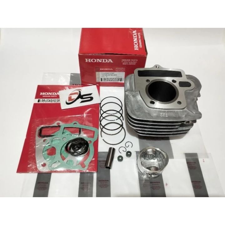 Blok seher komplit Supra fit new / Revo lama Revo ramping (KFM ...