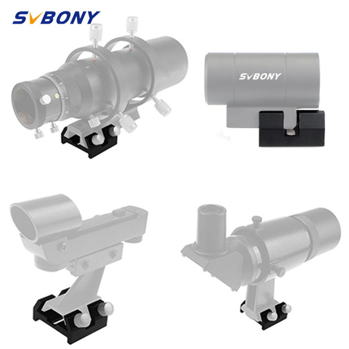 SVBONY Small Dovetail Plate with Locking Screw Quick-Connect ...
