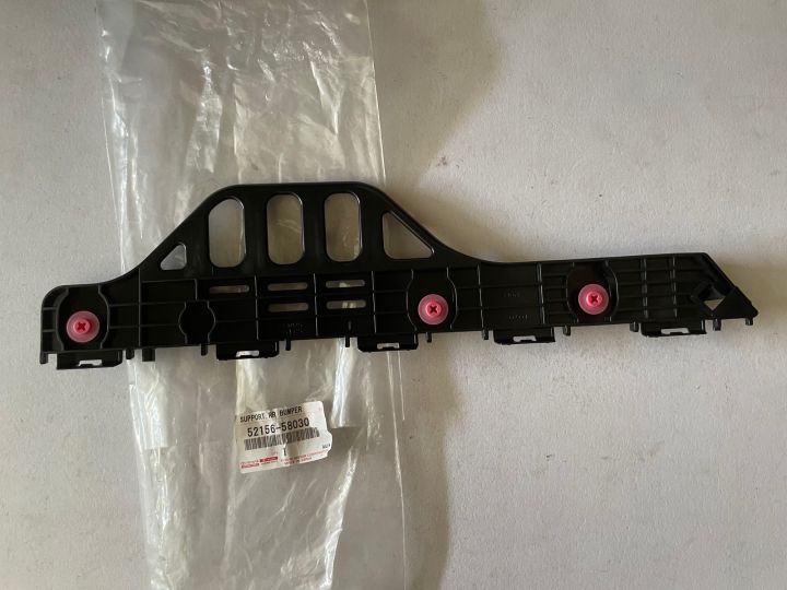 Toyota Vellfire AGH30 / Alphard GGH30 Rear Bumper Side Bracket | Lazada