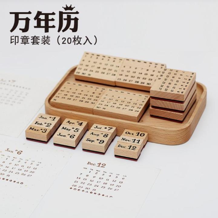2025 Year Wooden Handmade Date Stamp Calendar Desk Top Annual Monthly ...