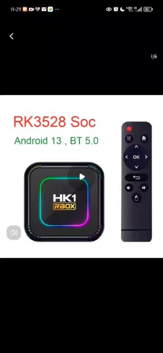 [จัดส่งในท้องถิ่น] 2024 Android Box TV TV98 PRO RAM4G+ROM64GB Wi-Fi 5g Android 14 8K/HD TV Box ...