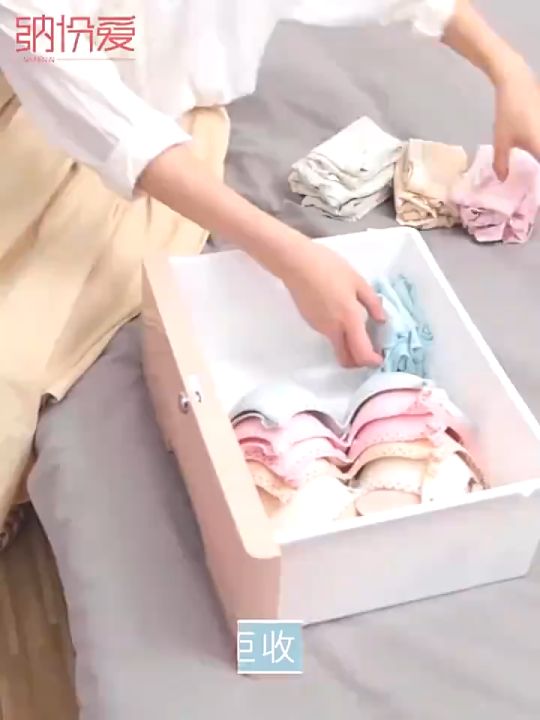 Drawer Cabinet Plastic Drawer Storage Cabinet Wardrobe With Lock Almari ...