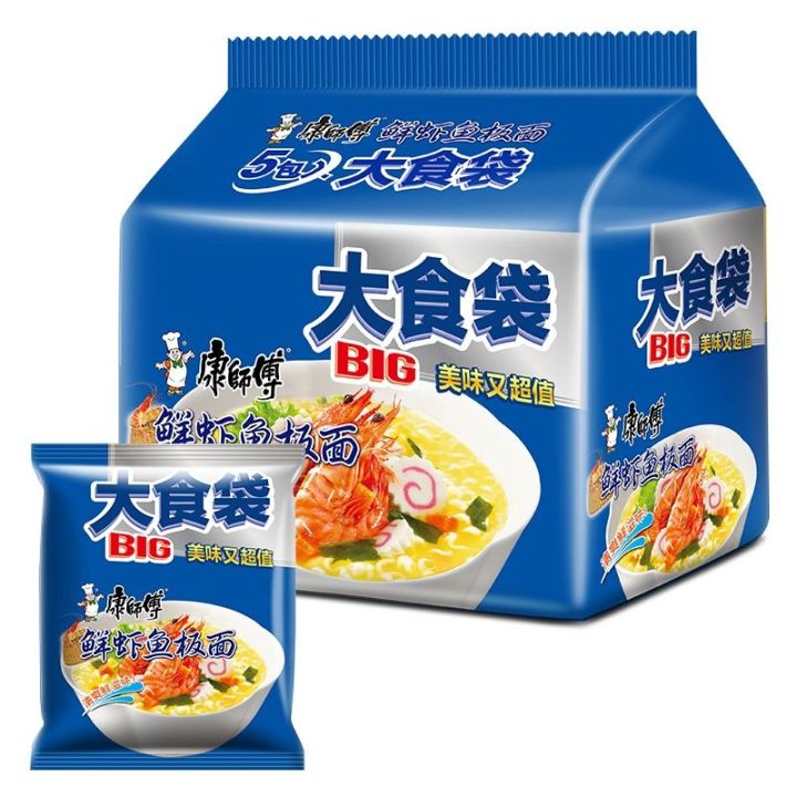 Master Kong Instant Noodles Big Bag Large Portion Instant Noodles