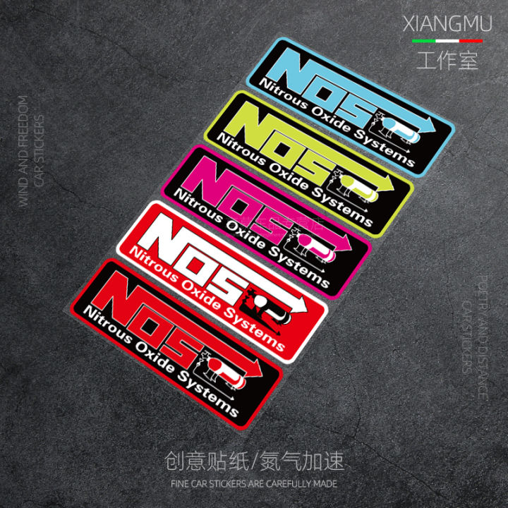 Creative Nos Car Modification Stickers Nitrogen Acceleration Decorative ...