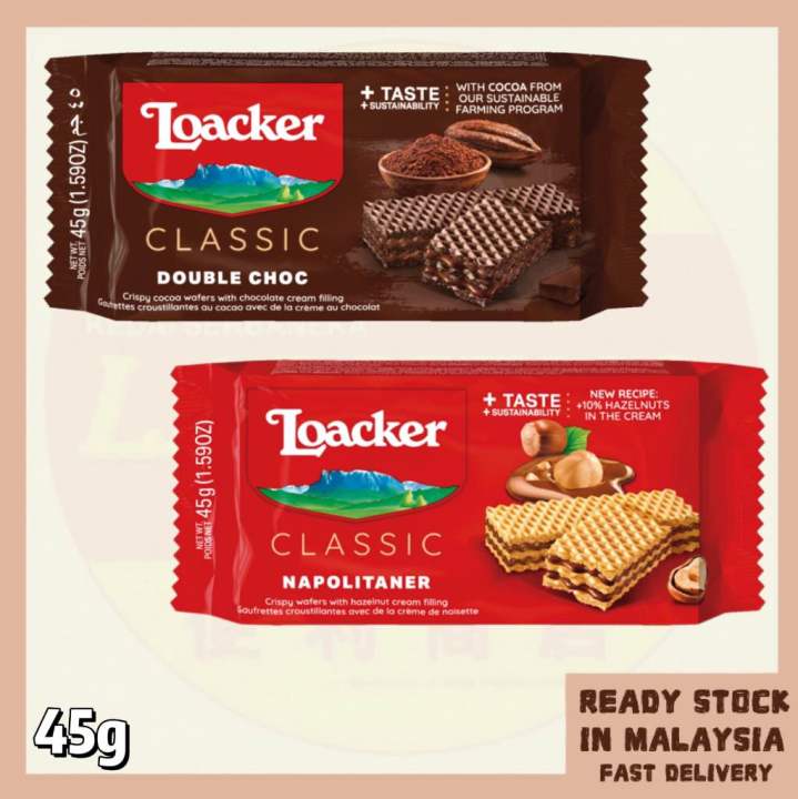 Loacker Classic Wafer 45g | Lazada