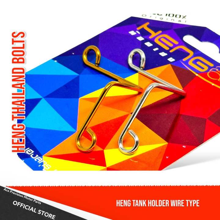 Heng Brake Fluid Tank Holder Wire Type Universal | Lazada PH