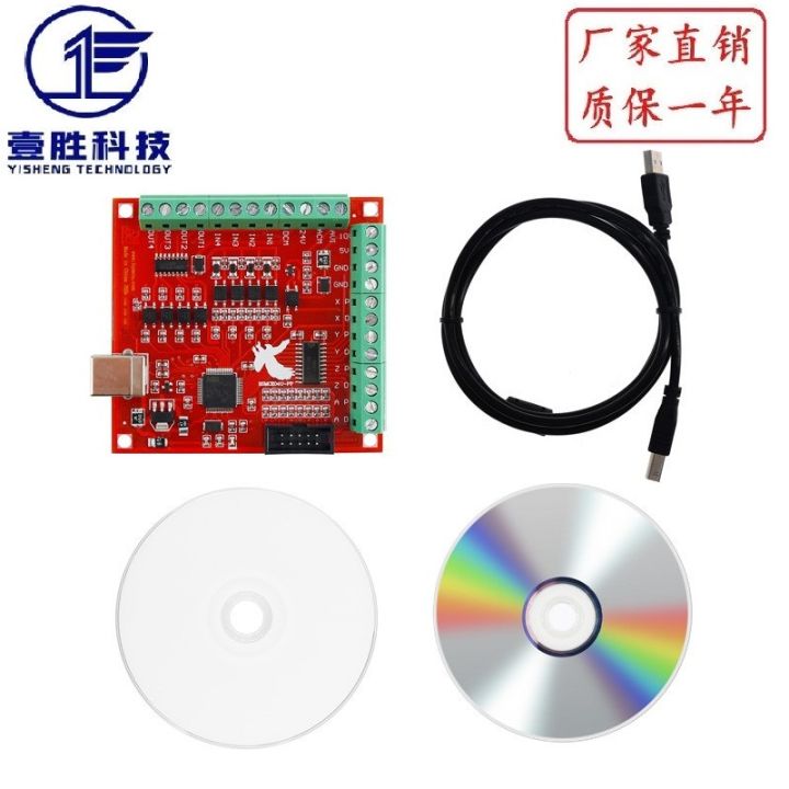 SuperPower Type USB Interface MACH3 Motion Control Card Carving Machine ...