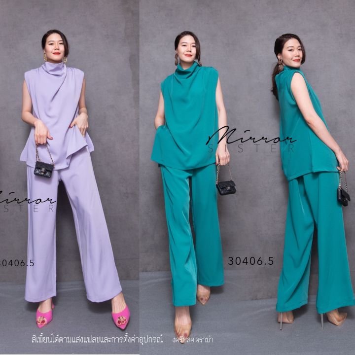 (นางแบบใส่ชุดขาย) SM v1 HI-ClasS complete Look SET ชุดคุณนาย ชุดเดียวจบ ...