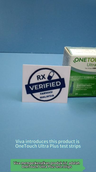 One Touch Ultra Plus Flex Blood Glucose Test Strip Select Simple ...