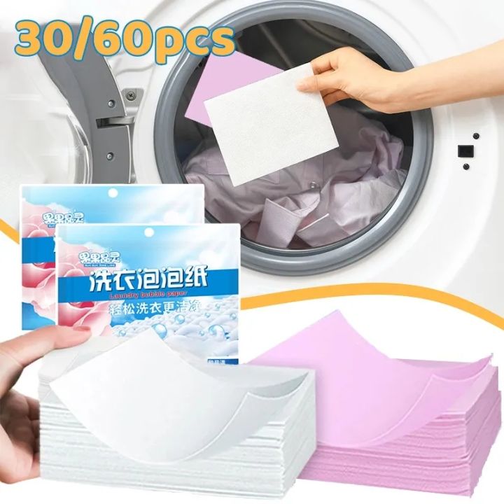 30PCS/Bag Laundry Tablets Concentrated Washing Powder Underwear Detergent Sheet Laundry Bubble ...
