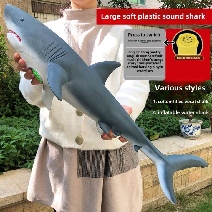Large Soft Rubber Great White Shark Realistic Marine Animal Biologic ...