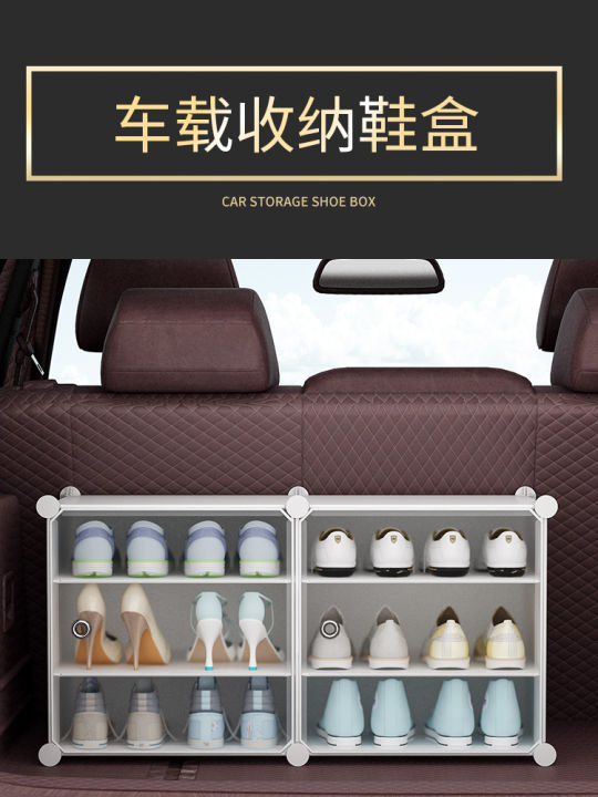 Transparent Car Shoe Box Underbed Shoe Rack Dormitory Shoe Cabinet ...