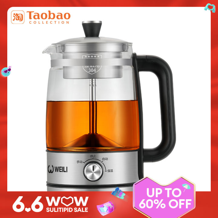 Power Tea Cooker 1.3L For Home Steam Spray Type Electric Tea Stove Tea ...