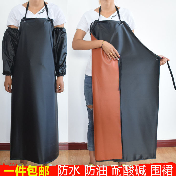 Waterproof Apron Acid and Alkali Resistant Industrial Waist Kitchen ...