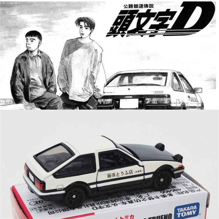 Authentic Tomica Black Box Metal Car Artificial Initial D Toyota AE86 ...