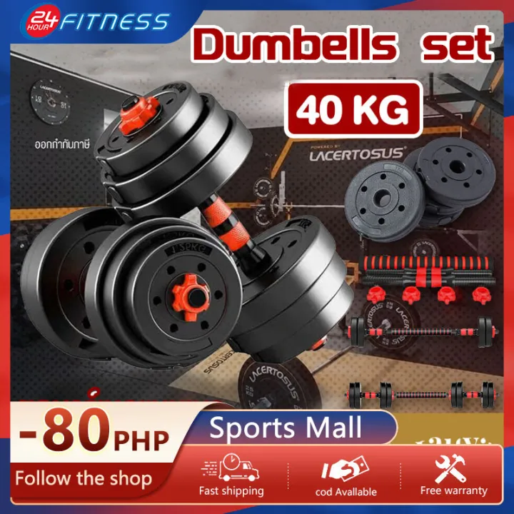 Dumbbells set 5KG/10KG/15KG/20KG/30KG/40KG exercise equipment dumbells set for home workout all ...
