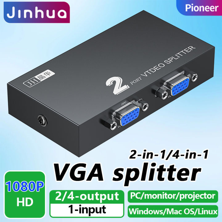 Jinhua VGA splitter 1-in 2-out/4-out 1080P HD 2-in-1/4-in-1 Video ...