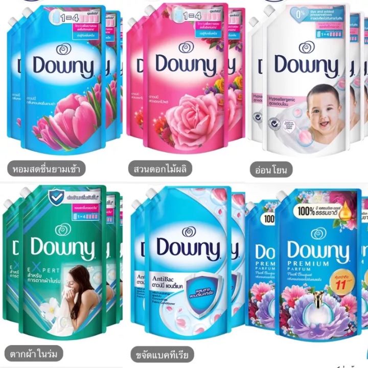 Downy Expert 490 ml.สำหรับการตากผ้าในร่ม ผลิตภัณฑ์ปรับผ้านุ่ม น้ำยาปรับผ้านุ่ม สูตรเข้มข้นพิเศษ ...