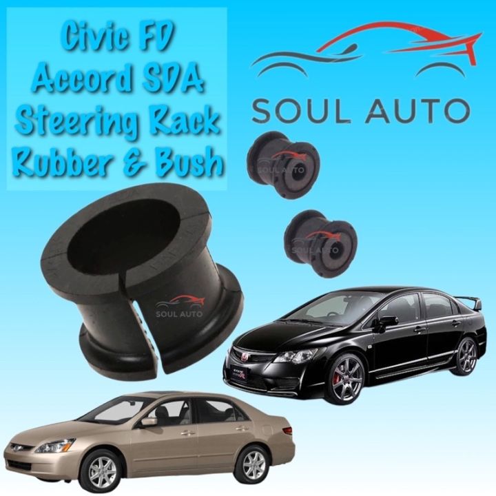 Honda Civic FD SNA SNB SNG Accord SDA Steering Rack Rubber & Bush Set ...